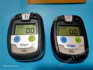 德尔格pac8000 单一氨气检测仪-pac8000 丙烯腈检测仪-化工仪器网